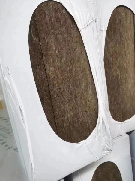 Quality Modern Square Rock Wool Insulation Materials Fire-Resistant and Heat-Insulating for sale