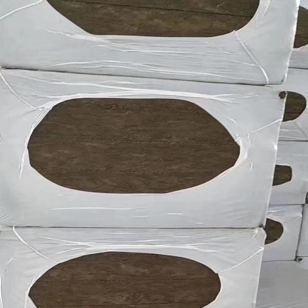 Quality Modern Square Rock Wool Insulation Materials Fire-Resistant and Heat-Insulating for sale