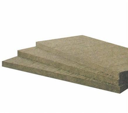 Quality Modern Square Rock Wool Insulation Materials Fire-Resistant and Heat-Insulating for sale
