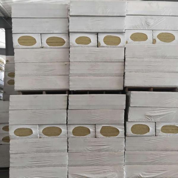 Quality Rock Wool Manufacturer's High-temperature Resistant, Soundproof, Fireproof, and for sale