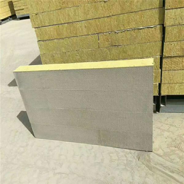 Quality Rock Wool Manufacturer's High-temperature Resistant, Soundproof, Fireproof, and for sale