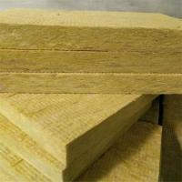 Quality High Temperature Resistant 500C Insulated Rock Wool Board Modern Square Design for sale