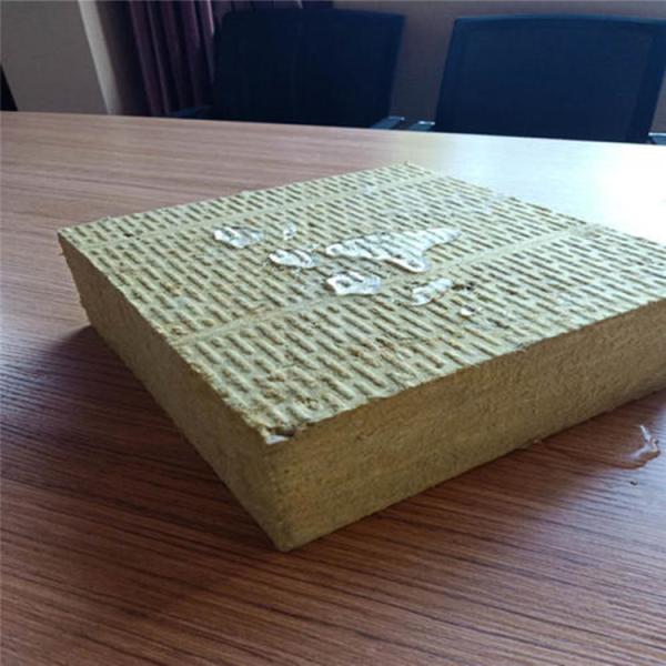 Quality High Temperature Resistant 500C Insulated Rock Wool Board Modern Square Design for sale