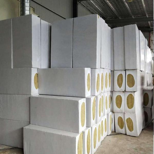 Quality High Temperature Resistant 500C Insulated Rock Wool Board Modern Square Design for sale