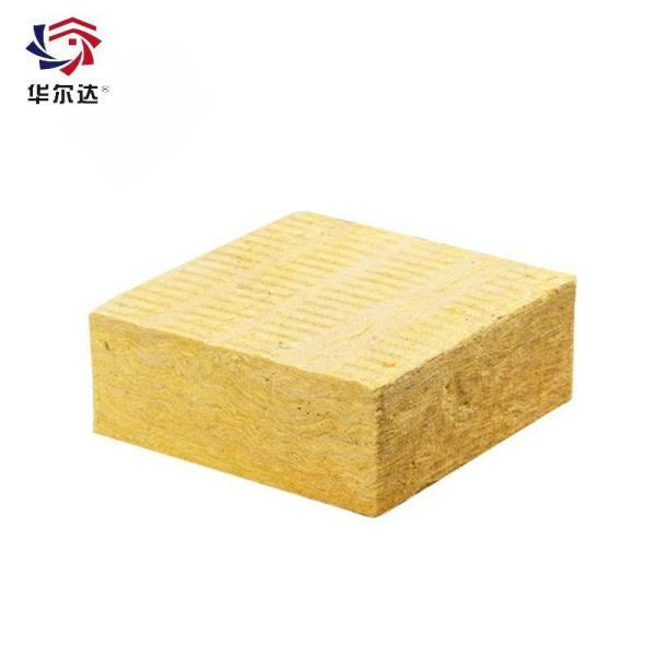 Quality ISO Certified High-Density Rock Wool Board Square Thermal Insulation for Building Wall Roof Modern Industrial Glass Fiber for sale