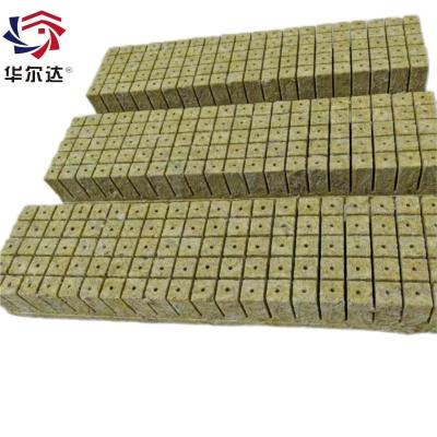 China Rock Wool Planting Blocks Exhibit Excellent Breathability and Thermal Insulation Properties for Soil-free Cultivation for sale
