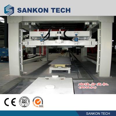 Cina mattone di 4.2m che separa macchina in vendita