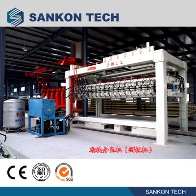 中国 機械を作る静止した分離器の自動コンクリート ブロック 販売のため