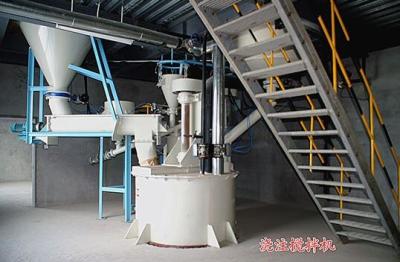 China 4 bloco de Min Mixing Pouring Mixer AAC que faz a máquina à venda