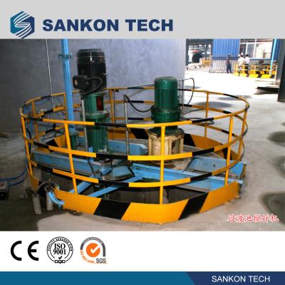 中国 速くミキサーのブロックの煉瓦機械を注ぐ5分を混合すること 販売のため