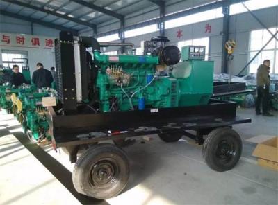 China Movable 20 KW Trailer Mounted Diesel Generator Start Battery With Floating Device for sale