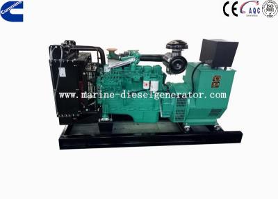 China Electric Starting 80kW 100KVA  Cummins Emergency Generator With AC Alternator for sale