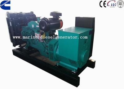 China Low Emission 120KVA Genset Cummins Diesel Power Generators With Closed Cooling Radiator for sale