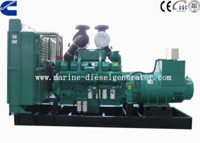 China Electric Starting 750KVA  12 Cylinder  Backup Cummins Diesel Generator With ATS for sale