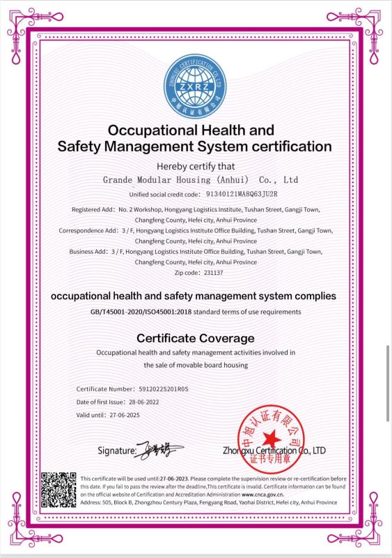 Occupational Health and Safety Management System Certification - Grande Modular Housing (Anhui) Co., Ltd.