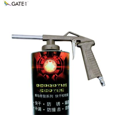 China Chassis Coating Spray Gun Stable High Flow Tool 2 Pneumatic System For Anti Rust Application for sale