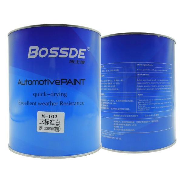 Quality Marine Vessels 1K Standard White Car Paint Smooth Finish Refinish Jobs for sale