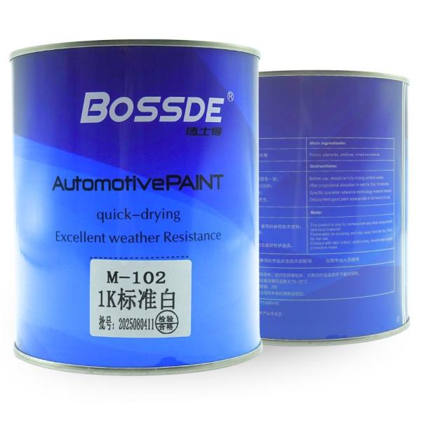 Quality Strong Weather Resistance 1K Standard White Paint Long Lasting Finish for sale