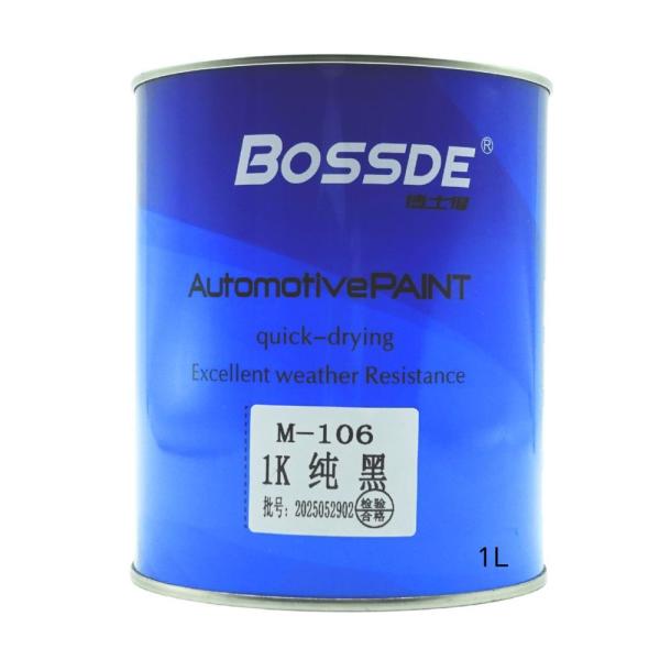 Quality Premium Pure Black 1K Automotive Paint High Durability Smooth Coverage Car Body Refinishing for sale