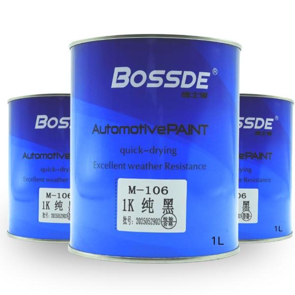 Quality Fast Drying 1K Black Basecoat Easy Spraying Strong Opacity For Auto Industrial Use for sale