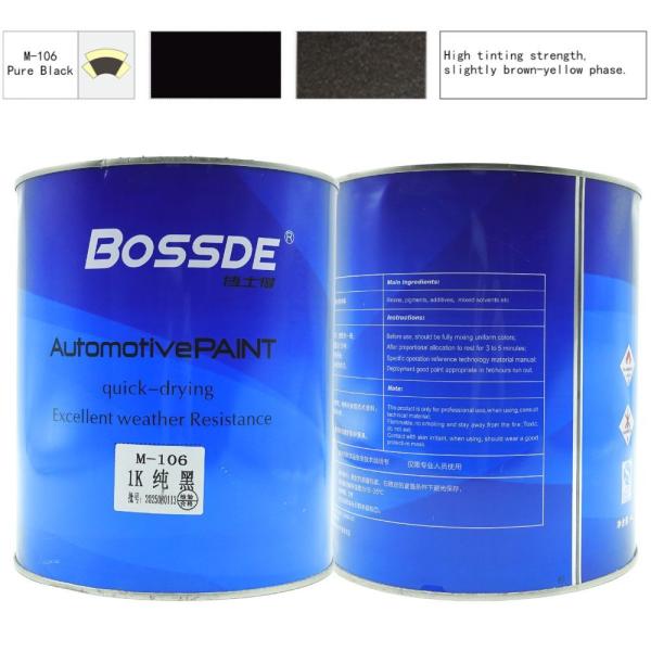 Quality Trusted 1K Black Paint Superior Adhesion Weather Resistant Finish For Cars Motorcycles for sale
