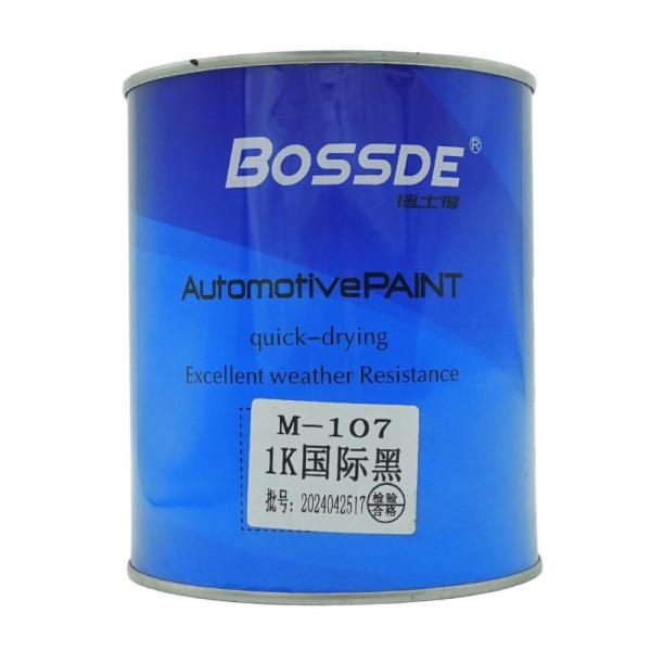 Quality Premium 1K International Black Paint Excellent Gloss Retention Long Lasting Durability for sale