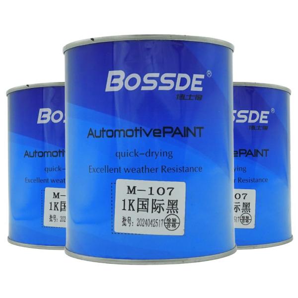 Quality General Coatings 1K International Black Basecoat Professionals Strong Adhesion for sale