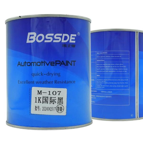 Quality 1K International Black Automotive Paint Strong Weather Resistance Smooth Spraying Performance for sale