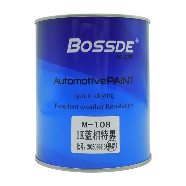 Quality 1L And 4L 1K Blue Shade Automotive Jet Black Base Coat Strong Hiding Power for sale