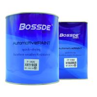 Quality Bossde 2K Primer Surfacer Efficient Powerful 3.75L Rapid Auto Body Repair High for sale