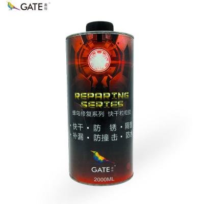 China Underbody Coating Strong Protective Formula 2L Reliable Car Chassis Rust Guard for sale