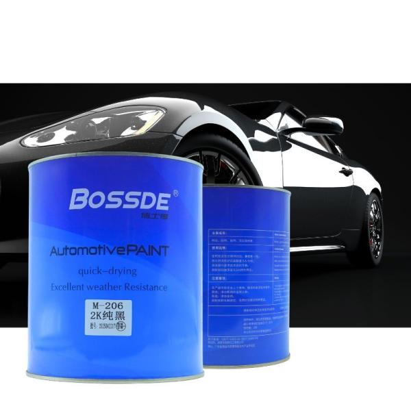 Quality Bossde 2K Pure Black Strong Coverage Advanced Coating 4L High Performance Car Paint for sale
