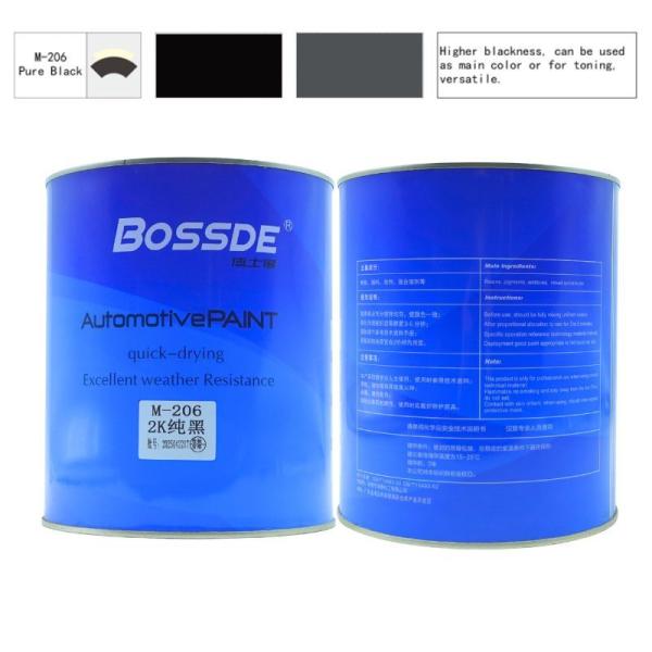 Quality Bossde 2K Pure Black Durable High Gloss Coating 4L Powerful Automotive Refinish Paint for sale