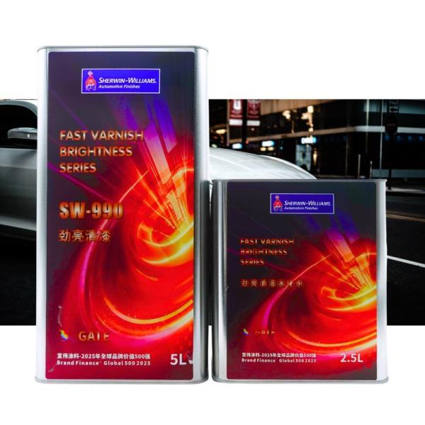 Quality HS High Gloss Clear Coat Mirror Finish 2K Acrylic 5L For Car Paint Repair for sale
