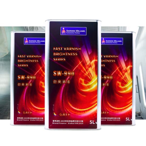 Quality Sherwin Williams HS High Hardness Automotive Clear Coat Fast Dry 2K Varnish Hardener Kits for sale