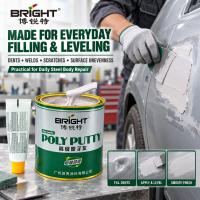 Quality Auto Body Repair Filler for sale