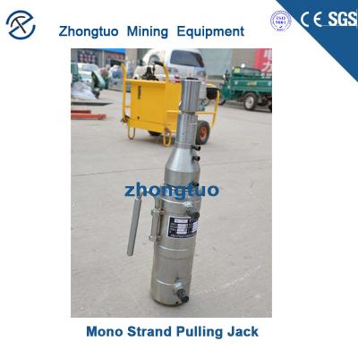 China Monostrand Hydraulic Jack suppliers for sale