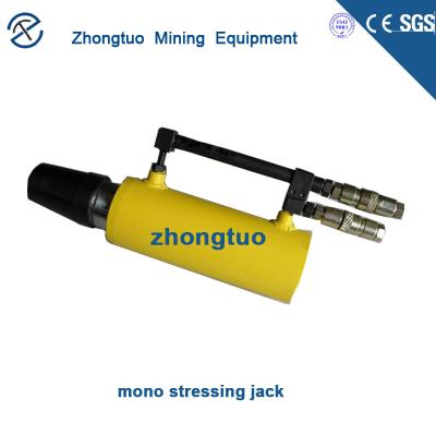 China Mono Strand Pulling Jack|Prestressed Construction Front Pulling Mono Stressing Jack for sale