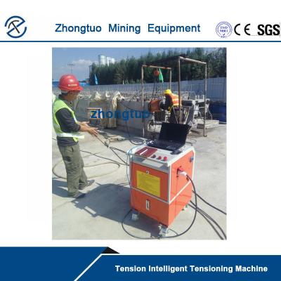 China Intelligent Prestressed Tension|Numerical control prestress oil pump synchronously controls two or more jacks to improve for sale