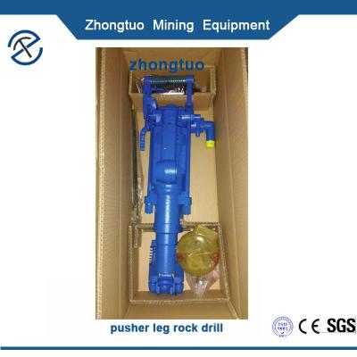 China Air Leg Rock Drill|Pushing Leg Rock Drill for sale