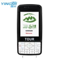 China Customized Logo Automatic Tour Guide System For Church 100g Weight for sale