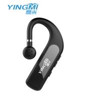 China Bone Conduction Bluetooth Tour Guide System For Wireless Horse Instruction for sale