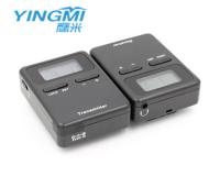 China Handheld Long Range Wireless Audio Tour Guide Systems Far Transmission for sale