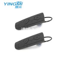 China Factory Reception Wireless Audio Guide System Two Transmitter For Many Receiver for sale