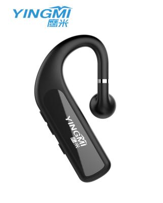 Chine Petite taille audio sans fil anti-parasitage de système de guide touristique de couleur noire pour le système de guide touristique de Bluetooth à vendre