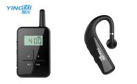 China Digital Wireless Tour Guide Systems & Portable Transmitters Slim Design for sale