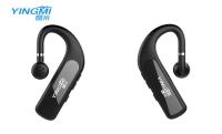 China Digital Wireless Tour Guide Systems & Portable Transmitters Slim Design for sale