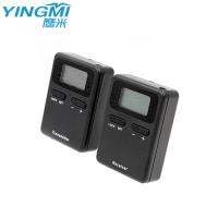China 008A Wireless Audio Tour Guide Systems Translation Equipment Simultaneous Interpretation for sale