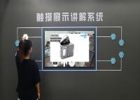 China Z1 Intelligent Interactive Showcase Through Picking Up Exhibits Touch Interaction for sale