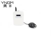 China White 30m Distance Automatic Tour Guide System Lithium Battery M7 Model for sale